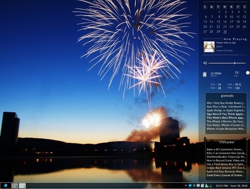 『SharpEnviro』はかなり便利なWindowsシェル代替ツール！ | ライフハッカー[日本版]