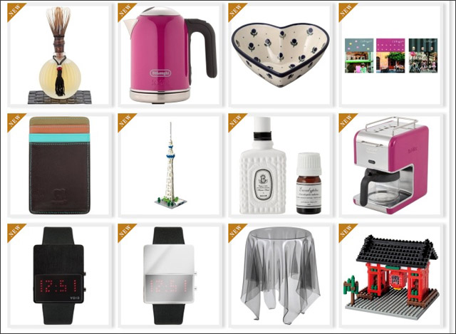 相手の住所を知らなくてもプレゼントを贈れるFacebookサービス「okurune」 | ライフハッカー[日本版]