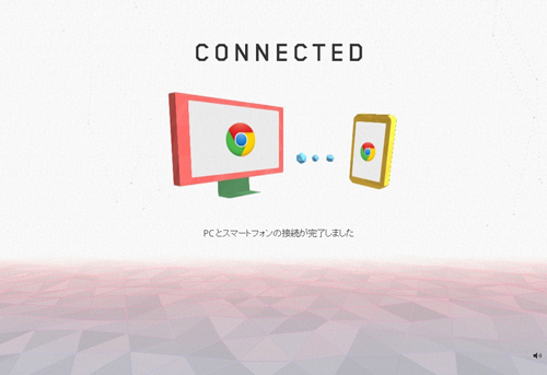 すごいぞGoogle！ 「World Wide Maze」で好みのサイトを立体ゲーム化！ | ライフハッカー[日本版]