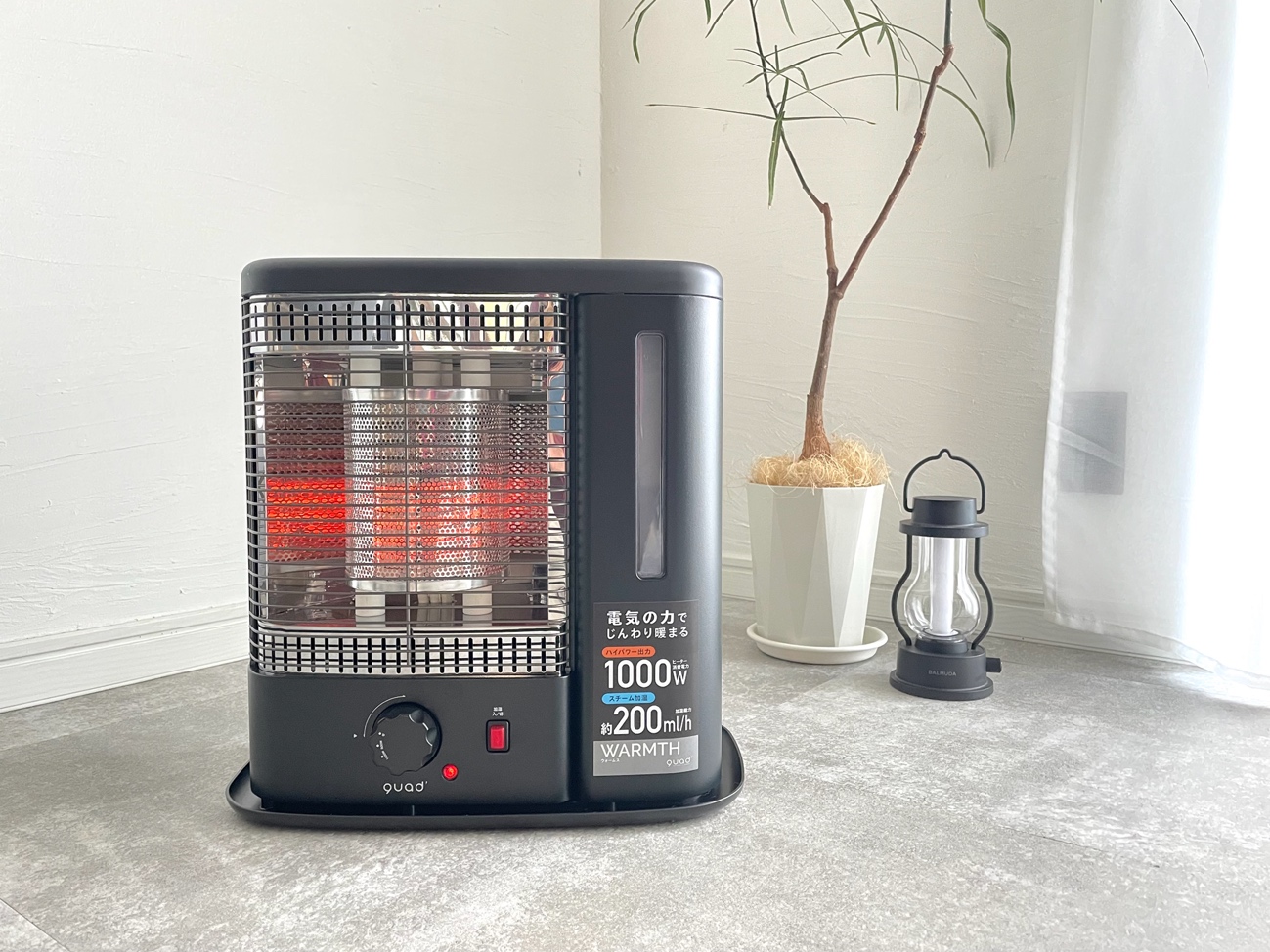 NEW ARTICLE - Page 335 | ROOMIE